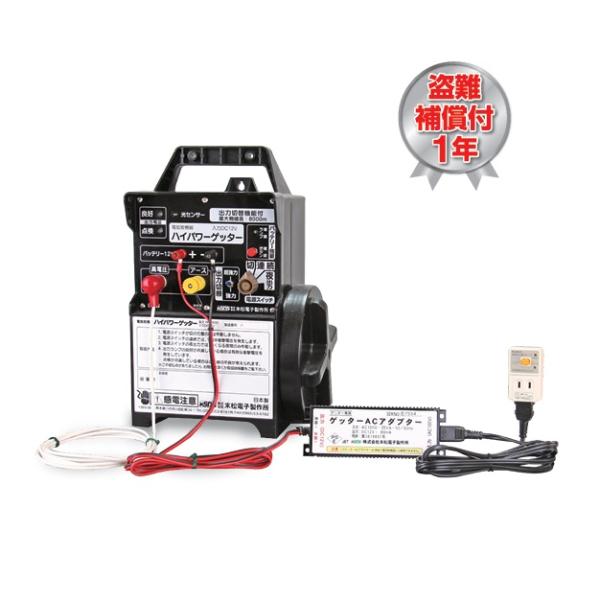 ◎本機をご購入後、お客様登録をされますと最長一年間の盗難補償が付いています。また、万一、正常な使用法のもとで故障した場合は3年間修理無料保証付きです。メーカー直送品のため代引決済はできません。北海道、沖縄県、離島への送料は見積りになります。...