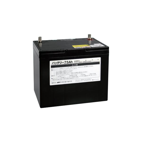 寸法：W258×D166×H230mm重量：約24kg外部バッテリーとして使用できます。サイクル用充電器で充電可能。メーカー直送品のため代引決済はできません。スマートフォンからご注文の際は、パソコン版商品説明もご確認ください。