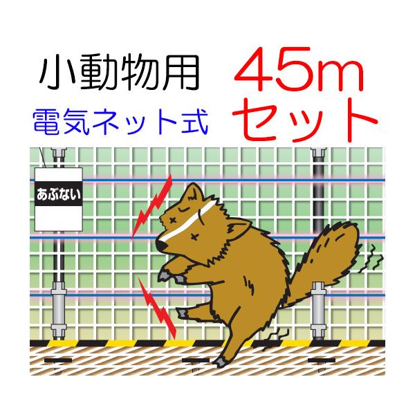 セット内の本機は、お客様登録をされますと最長一年間の盗難補償が付いています。また、万一、正常な使用法のもとで故障した場合は3年間修理無料保証付きです。メーカー直送品のため代引決済はできません。スマートフォンからご注文の際は、パソコン版商品説...