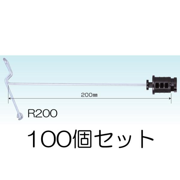 ワイヤーメッシュに取り付けるだけで簡単に電気柵を追加することができます。メーカー直送品のため代引決済はできません。北海道、沖縄、離島への送料は見積りになります。スマートフォンからご注文の際は、パソコン版商品説明もご確認ください。