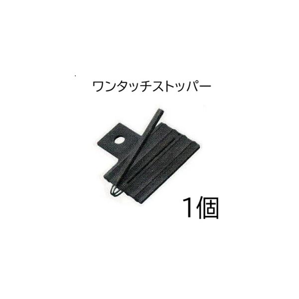 適合製品スミサンスイＭシリーズ、スミサンスイＮＥＷマルチシリーズ、スミサンスイマークII、スミチューブシリーズ、ネオドリップシリーズ、スミサンスイミニＡ一般潅水チューブに適応。スマートフォンからご注文の際は、パソコン版商品説明も必ずご確認く...