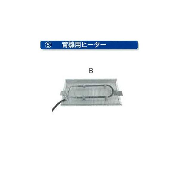 メーカー直送品のため、代引き決済はできません。※沖縄・離島への送料はお見積りになります。スマートフォンからご注文の際は、パソコン版商品説明も必ずご確認ください。