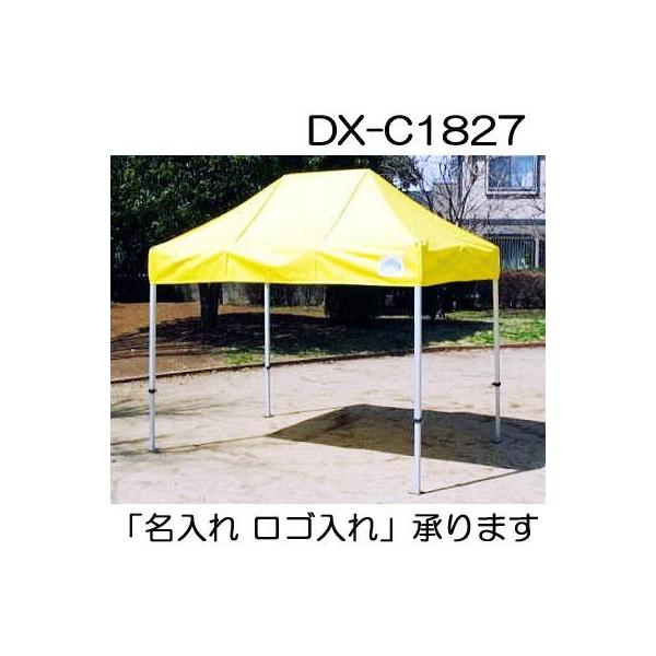 沖縄、離島への送料はお見積りになります。恐れ入りますがドライバー１人で伺いますので、荷降ろしのお手伝いをお願い申し上げます。文字入れはお見積りいたします。FAXまたはメールなどで指定文字、字体などお知らせください。文字入れ製作期間約3〜4週...