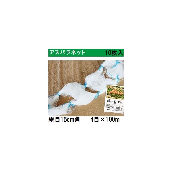 メーカー直送品のため、代引き決済はできません。沖縄、離島への送料はお見積りになります。約1〜4日後の発送になります。スマートフォンからご注文の際は、パソコン版商品説明もご確認ください。