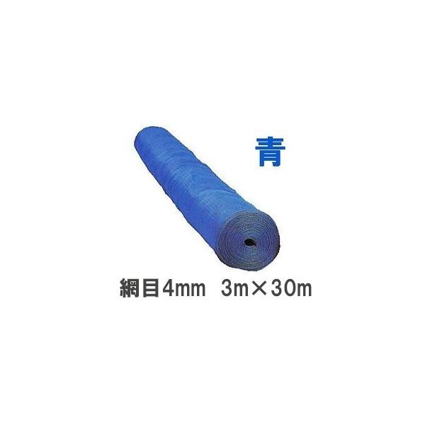 ◎水分を含まず、伸び縮みもありません。◎軽くて強く、耐久性があります。◎高単位のPEを使用しており耐候性に優れています。◎用途がひろく多面的に利用できます。長尺物の配送についてまことに恐縮ですが、お届けは 法人(会社、事業者、店舗、学校、協...