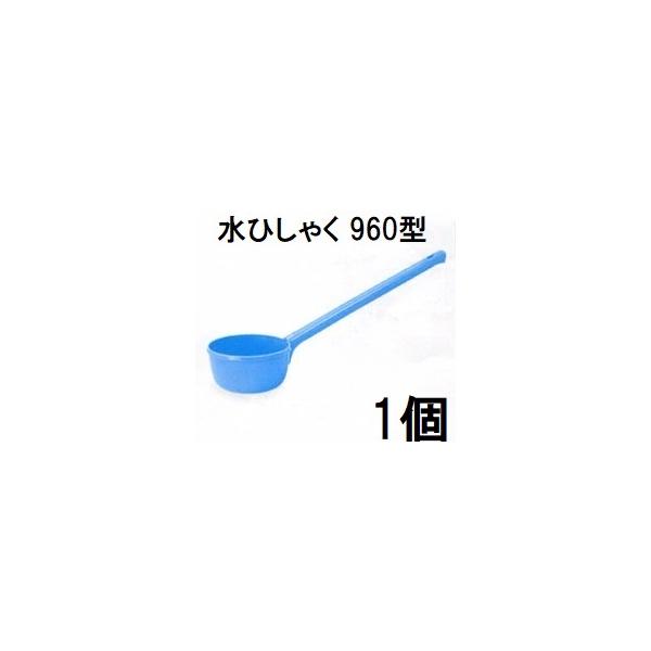 北海道・沖縄・離島への送料はお見積りとなります。サイズ:幅50.5×奥行14.5cm ●本体重量:0.15kg ●素材・材質:ポリプロピレン ●容量:960ml スマートフォンからご注文の際は、パソコン版商品説明も必ずご確認ください。