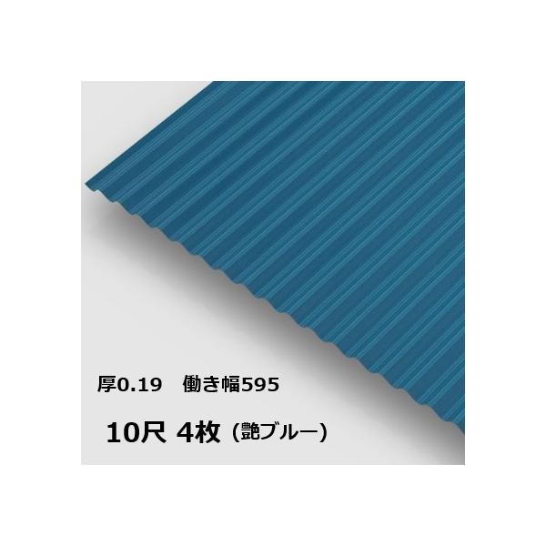 4枚/梱包、送料込みの価格ですが、北海道・沖縄・離島への送料はお見積りになります。メーカー直送品につき、代金引換決済はご利用いただけません。配送について、以下のことをご了承お願い致します。法人様向けの商品です(個人宅への配送不可)、久留米運...