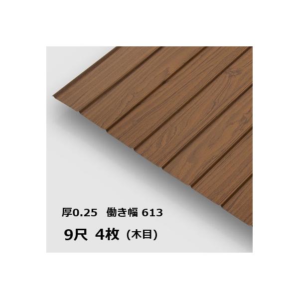 4枚/梱包、送料込みの価格ですが、北海道・沖縄・離島への送料はお見積りになります。メーカー直送品につき、代金引換決済はご利用いただけません。配送について、以下のことをご了承お願い致します。法人様向けの商品です(個人宅への配送不可)、久留米運...