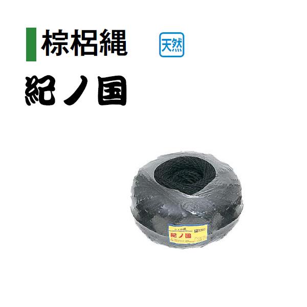 こちらの商品はメーカー非在庫品のため、ご注文後のキャンセル・返品はお受けできません。ご注文前に商品内容をご確認下さい。※メーカーから取り寄せ後の発送となる為、お届けまでに2週間程かかります。ご了承ください。北海道・沖縄県・離島への送料はお見...