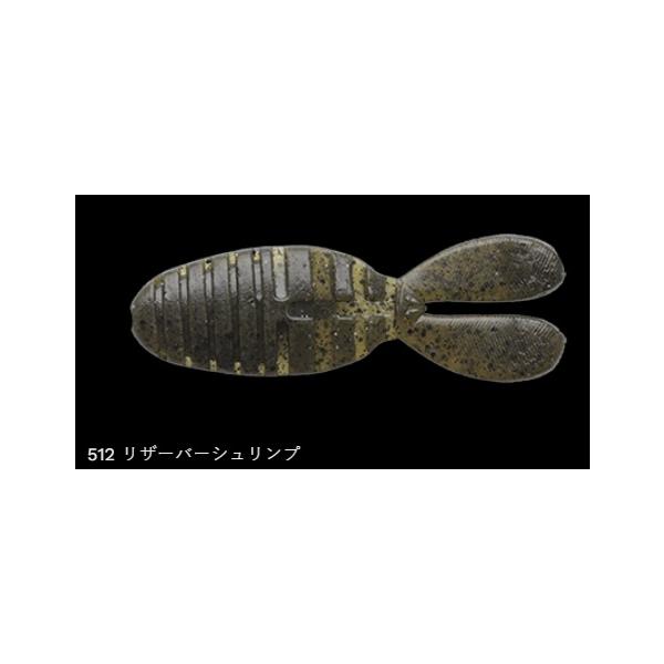 フラッピーフラットブルーギルやフナ、タナゴなどのフラット系ベイトフィッシュを好んで捕食するビッグフィッシュを狙うために、プロスタッフ 中川瑠凱が開発したソフトベイトが「フラッピーフラット」。ボディの半分をジョイント形状にすることにより、この...