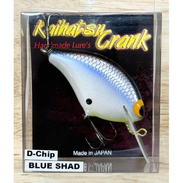 開発クランク　D-ChipLength：55mmWeight：9gリズミカルなティップ操作による水中ドッグウォークアクションの通称「シェイキー」に完全対応したクランクベイトです。タダ巻きはもちろん、シェイキーによりストライクゾーンの狭いタフ...