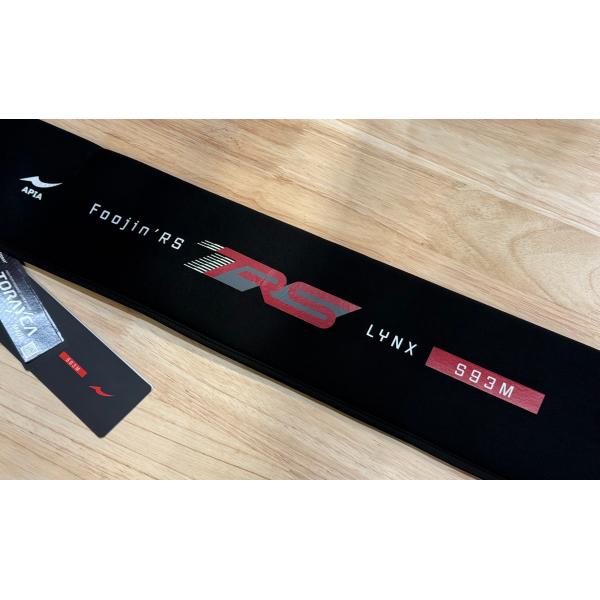 APIA　Foojin'RS　S93MLength：9’3”Lure：6-38gLine (PE)：#0.8-2Weight：135g