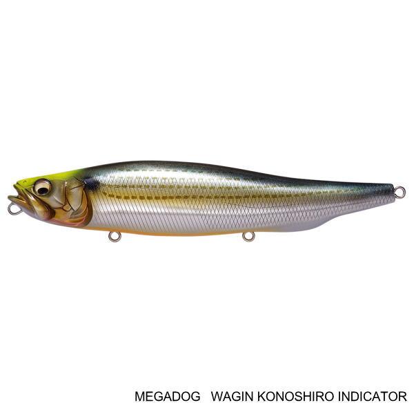 Length：220mmWeight：130gMEGADOGはメガバスが誇る稀代の名作、DOG-Xのポテンシャルを異次元のレベルまで高めた対モンスターシーバス用のスペシャルウェポンです。コノシロやボラといった大型の魚を水面に追い込んで捕食す...