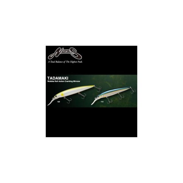 ■Length：112mm■Weight：18.4g■Type：SUSPEND / SILENT■Depth：2.0m/12lb.一見、オーソドックスなロングビルミノーのスタイルながら、全く新しいコンセプトを纏ったのが「タダマキ」。その狙い...