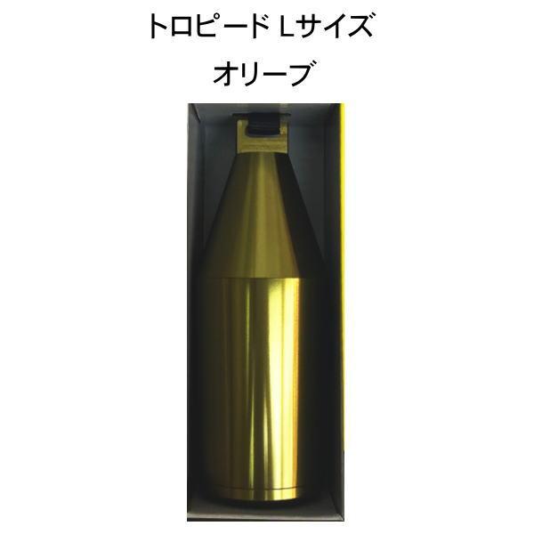 カラー　オリーブLサイズ : 直径4.5×高さ17cm素材 : アルミTROPIDE (トロピード) はマグネットによるワンタッチ開閉が可能なカラビナ付きアシュトレイ。上蓋と本体をテーパー構造にし、エアタイトな機密性により灰の飛び散りをシャ...