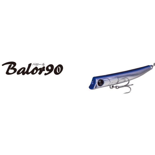 ■Length：90mm■Weight：13ｇ◆レンジ０〜４０cm。反り返ったボディとウエイトバランスにより、浮き上がり性能を強化。ロッドを立てたり、リトリーブスピードを早めれば引き波を立てて超表層をも攻略可能。水面に張り付くベイトのイミテ...