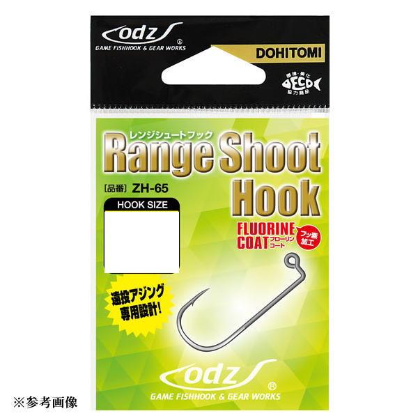 ■入数　9アジに長くくわえさせる「飲ませ掛け」をコンセプトに開発した遠投アジング専用設計ジグフック！・手元にバイトを感じるまでにタイムラグが生じる遠投系リグの釣りで、より深いバイトを得られるようフックポイントを内向きにした「飲ませ掛け」コン...