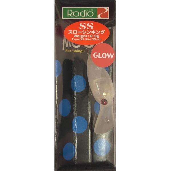 ■タイプ　DR スローシンキング■重量　2.3g■全長　30mm