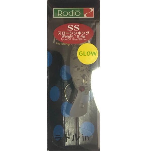 ■タイプ　DR スローシンキング ラトルイン■重量　2.4g■全長　30mm