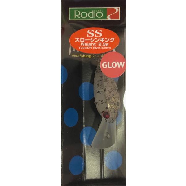 ■タイプ　DR スローシンキング■重量　2.3g■全長　30mm