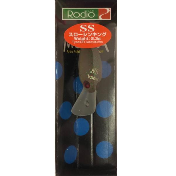 ■タイプ　DR スローシンキング■重量　2.3g■全長　30mm