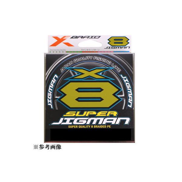 XBRAID SUPER JIGMAN X8 300m● カラー：5COLOR● 素材：ポリエチレン〈比重：0.98〉フルスペックスペシャル8ブレイド多様化で問われる品質力ジグマンを名乗るには訳がある。SUPER STRONG PE！for...