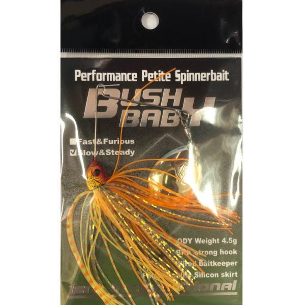 ■4.5gゆっくりと沈下しターゲットレンジでロール　する海外で鍛え上がられた喰わせ系フィネススピナーベイト！