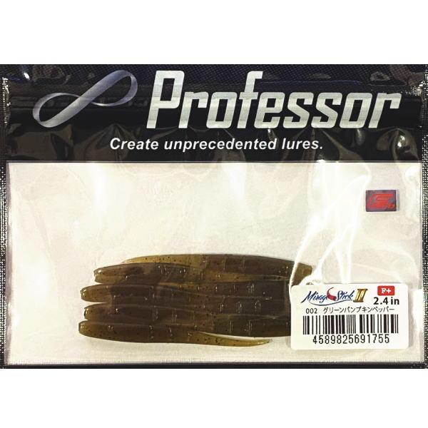 ミラージュスティックIIF+(フォーミュラプラス)は、既存のミラージュスティックIIと比べて、釣果能力には自信があります。ただ、それと引き換えに・耐久性の低下・全ラインナップにそのまま適用できないなど、課題点もあります。上下対称・左右対称構...