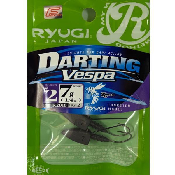 DARTING VESPА #2■Feco認定商品ミドストやボトストのアクションに変化を与え、魚に口を使わせる“次の引き出し”として生まれたのがダーティングヴェスパ。左右へ連続的に飛ぶダートは、逃げ惑うベイトそのもの。一定のリズムに慣れた魚...
