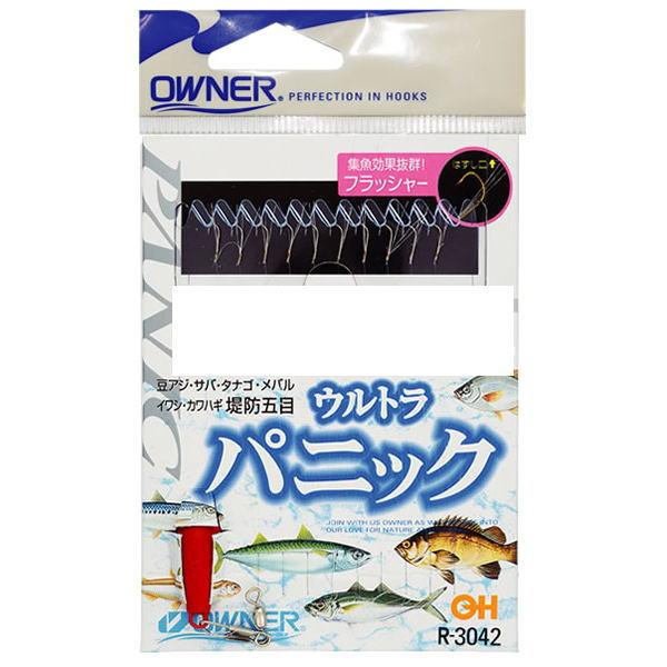 ■品 番　33042（R-3042）■鈎　細袖1.5号■ハリス　0.2号