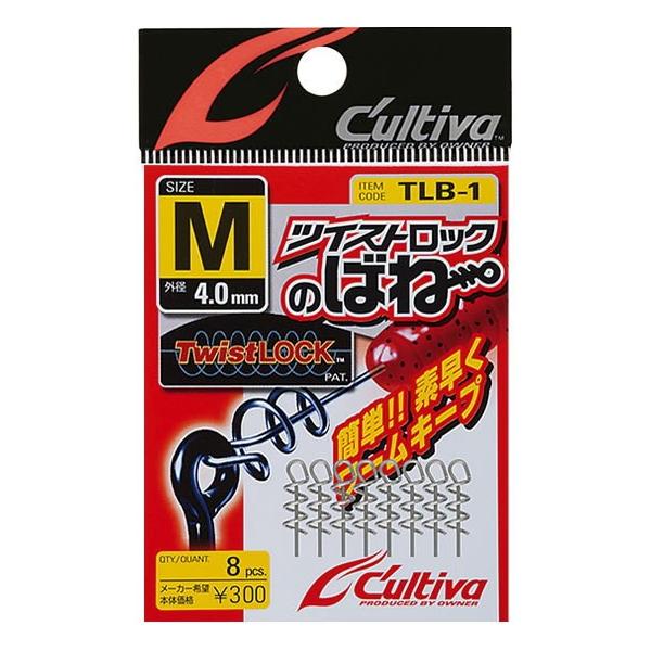 ■サイズ　SS/S/M/Lツイストロックモデルに使用されているCPS（センターピンスプリング）のばね単体モデル。お気に入りのフック（タテアイモデル）に取り付けることでワームズレを軽減するツイストロック仕様にすることができます。それ以外でも様...