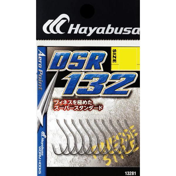 ■サイズ#8 - #2 ダウンショットリグ専用の軽量ファインワイヤーフック。エアロポイントの採用でショートバイトでも確実にフッキングに持ち込めます。スレきったタフレイク向きダウンショットのみならずスプリットショットノーシンカーにも最適です。