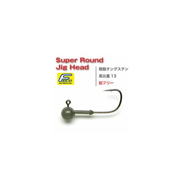 ■ウェイト1/32oz(0.9g)1/20oz(1.3g) 1/16oz(1.8g) 5/64oz(2.2g) 3/32oz(2.7g) ■フックサイズ#1/#2/#3/#4ラウンドヘッド部。鉛に比べ比重が高いので、その分コンパクトな仕上が...