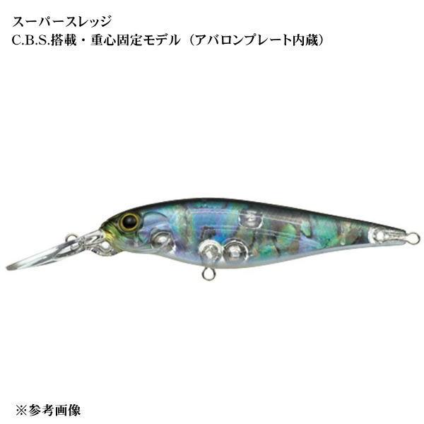 ■サイズ：6.0cm ■ウエイト：5.0g ■タイプ：サスペンド■潜行レンジ：1.0〜2.0m  すべてが専用設計された「スーパースレッジ」。 今江克隆をして「究極のジャークベイト」と言わしめた ダウンサイジングトーナメントモデルです。スー...