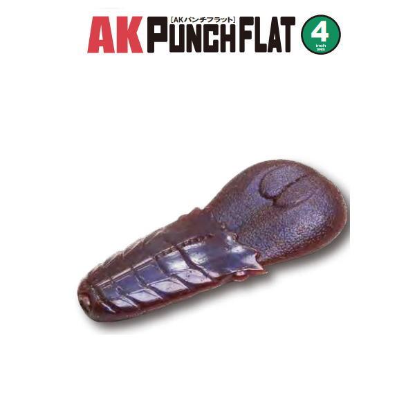 ■サイズ：4インチ