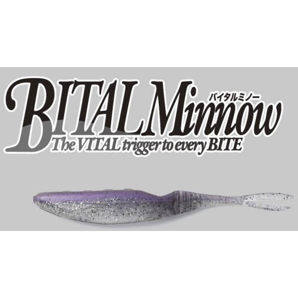 FECO対応商品■入り数　5■全長　5インチ腹部を大きく抉った非低重心デザインを採用。ルアーが意図的に倒れ込みやすいバランスを生み出すことで、ミッドストローリング時に鋭くキレのあるロールアクションを演出します。高いバランスで設計されたボディ...