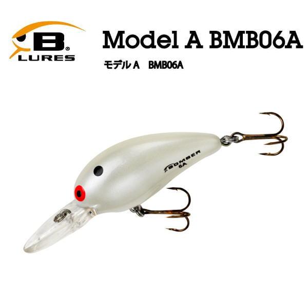 モデルA BMB06A■タイプ　フローティング■全長　5.40cm■重量　10.5g