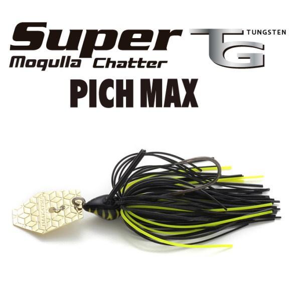 フルタングステン・コンパクトシルエット・ガード付きモグラチャタースーパーモグチャTGは、ヘッドを焼結タングステン化することで同重量でもシルエットを限界までコンパクトに、同時にカバー接触時のすり抜けと、カバーへのダイレクトな接触を可能としたブ...