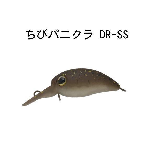 ■全長　25mm■重量　1.6g