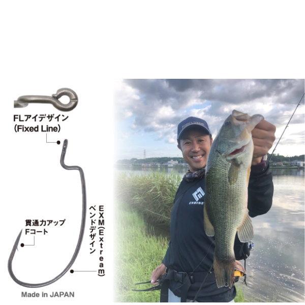 SIZE/カッコ内は入り数＃3/0（6）　＃2/0（7）　＃1/0（8）　＃1（8）　＃2（8）　＃3（8）　＃4（8）フッ素コート仕様小森嗣彦監修 カバーオフセット用フックカバー用オフセットフックの王道を極めたシェイプデザイン。各パーツセ...