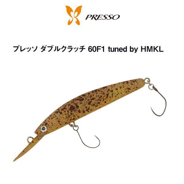 ■サイズ：60mm■ウエイト：2.9g