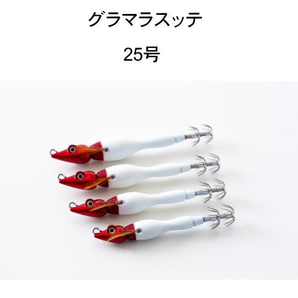 ■サイズ　25号■ボディサイズ　97mm■重量　94g・ロングシルエットでキレのあるアクションを追求したグラマラスボディが特徴です。・フォールスピードが速く、尻振りの良いフロントバランス設計のため、ディープでの使用も快適になっています。・軽...