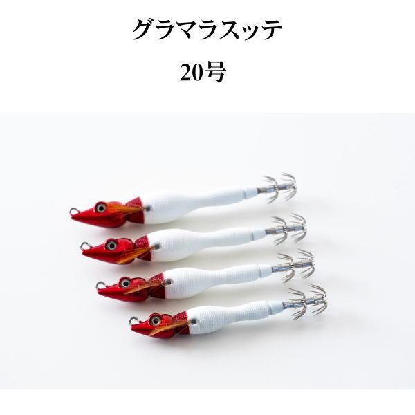 ■サイズ　20号■ボディサイズ　90mm■重量　75g・ロングシルエットでキレのあるアクションを追求したグラマラスボディが特徴です。・フォールスピードが速く、尻振りの良いフロントバランス設計のため、ディープでの使用も快適になっています。・軽...