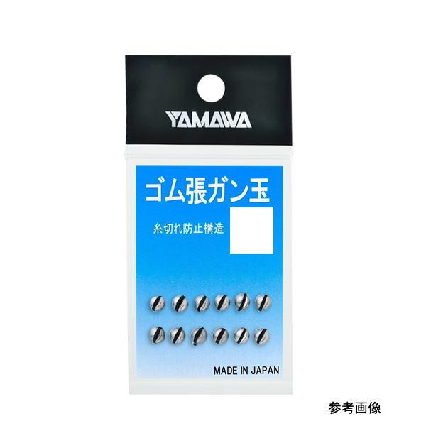 ■入数5号〜2号　161号〜B　122B〜5B　8ゴム張ガン玉の元祖決定版。発売から30年以上続くロングセラーで磯や渓流、イカダで大活躍。状況に合わせて素早く交換できるので、いち早く魚にアプローチできます。