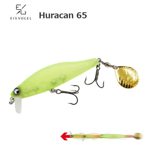 Length: 65mmWeigh: 約8gType: SinkingHook Size: #8 (Front / Rear)あと一歩を詰める魅惑の直進ロール。スピンテール×ミノーという革新