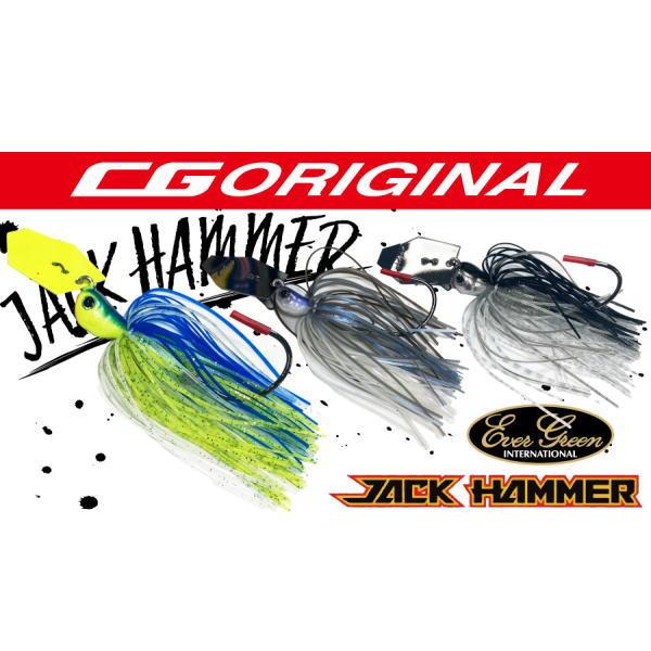 問屋限定カラーEVERGREEN JACK HAMMER3/8oz■ウエイト3/8ozブレーデッドジグを使わせたら彼の右に出る者はいないというほどブレーデッドジグで釣りまくってきたブレット・ハイトがブレーデッドジグに求める理想を形にすべくテ...