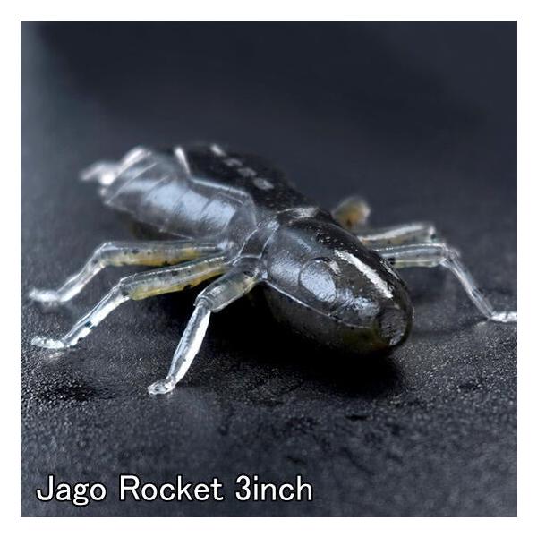 JB/NBC FECO エコタックル認定商品 ■4本入り一言で言えば、「キムケンでも扱える沈む虫」です。フィネスタックルを前提とする沈む虫が多く扱いにくいため、ベイトタックルで扱えるウエイト感がある沈む虫が欲しいと思い、開発に着手しました。...