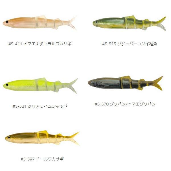 FECO対応商品■全長 110mm■入数　5