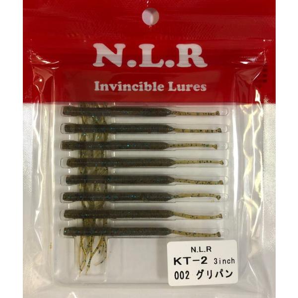 ■3インチ■10本入り■ノンソルト池田篤渾身のワームがいよいよ発売です！！関東のロコトーナメントで『最強』の名をほしいままにしてきた『ゲーリー小鉄』こと池田篤。池田の最大の武器の一つ、ダウンショットリグに対する理想と想いの全てを形にしたダウ...