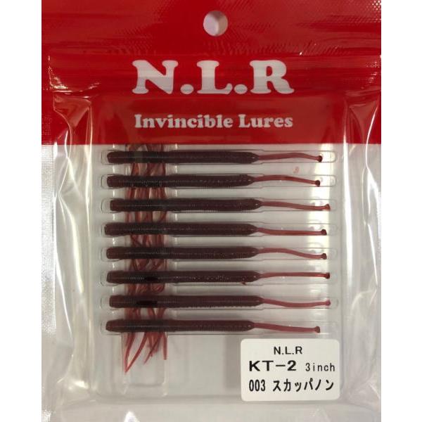 ■3インチ■10本入り■ノンソルト池田篤渾身のワームがいよいよ発売です！！関東のロコトーナメントで『最強』の名をほしいままにしてきた『ゲーリー小鉄』こと池田篤。池田の最大の武器の一つ、ダウンショットリグに対する理想と想いの全てを形にしたダウ...